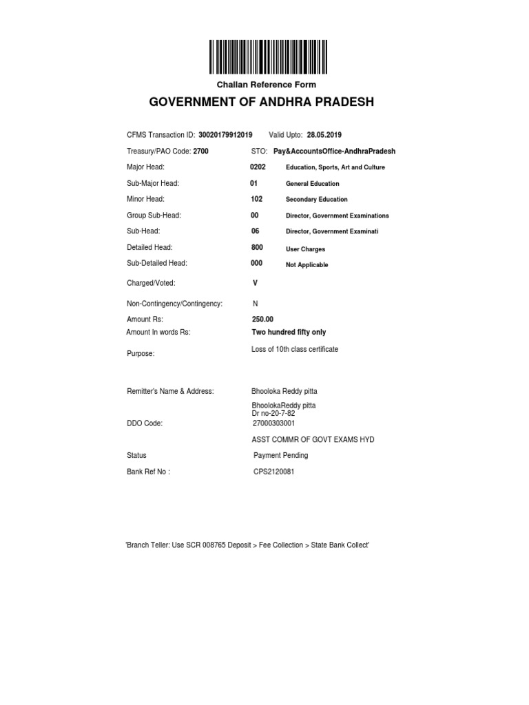 Andhra Pradesh 10th Certificate Reissue | PDF