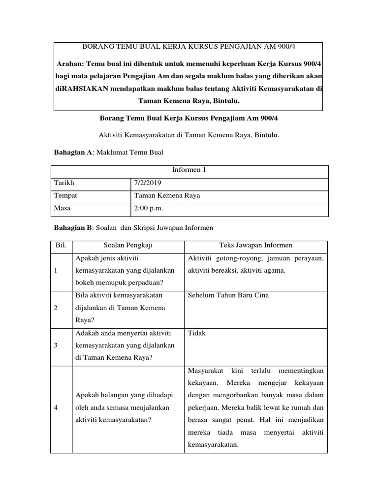 Contoh Borang Temu Bual | PDF