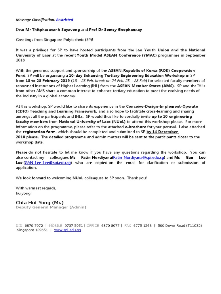 E Passport Dip Service | PDF