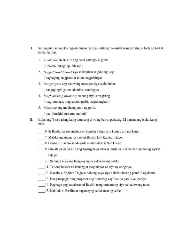 Pagsusulit | PDF