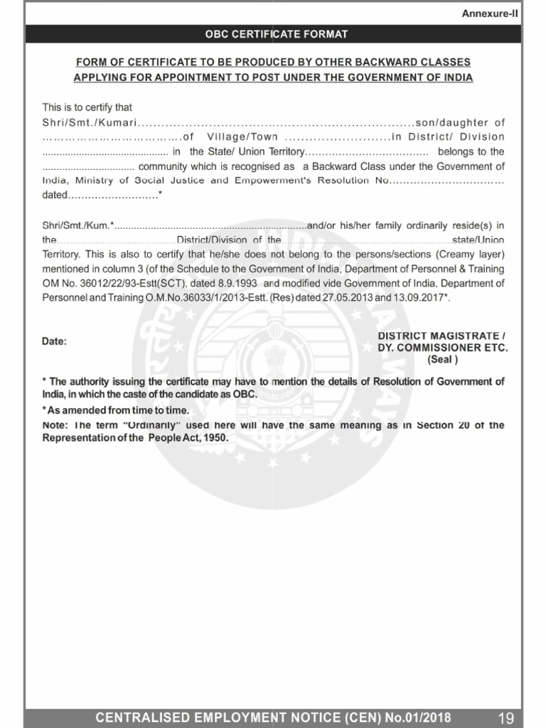 Obc Certificate Format | PDF