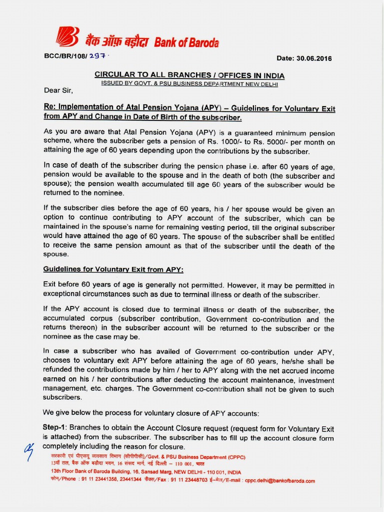 Apy Exit Form PDF | PDF