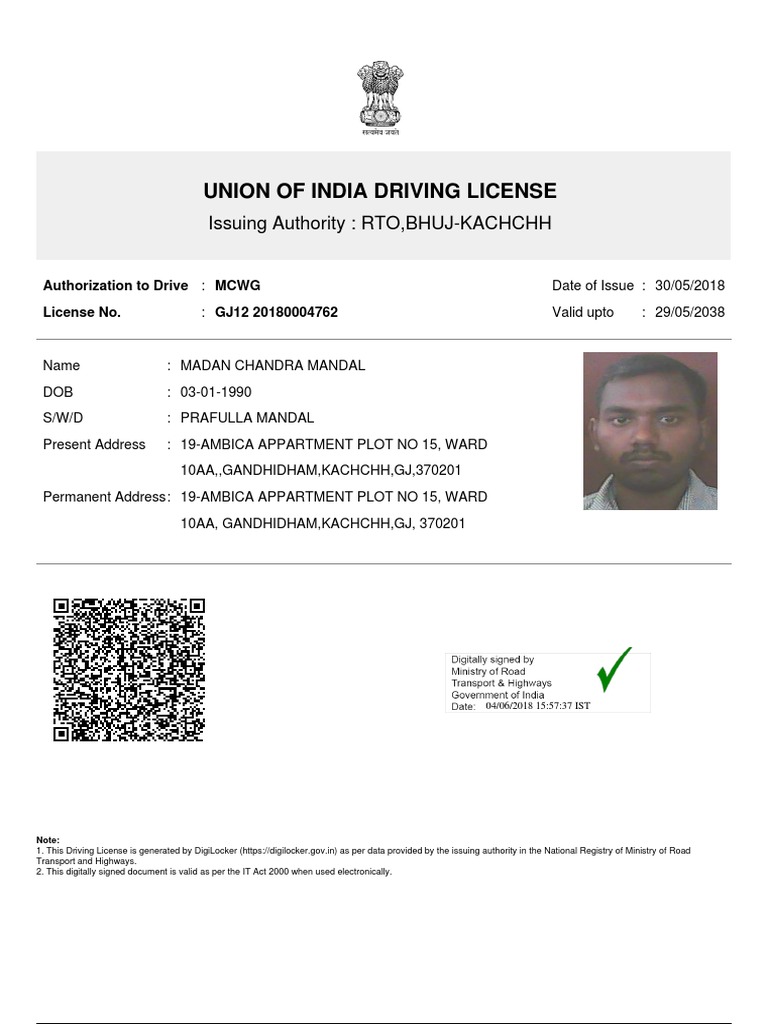 Union of India Driving License: Issuing Authority: RTO, BHUJ-KACHCHH | PDF