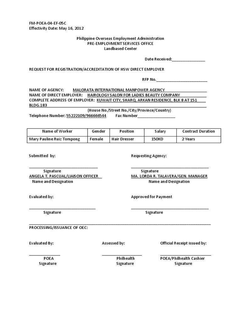 Poea Form For J.O | PDF | Business | Finance & Money Management