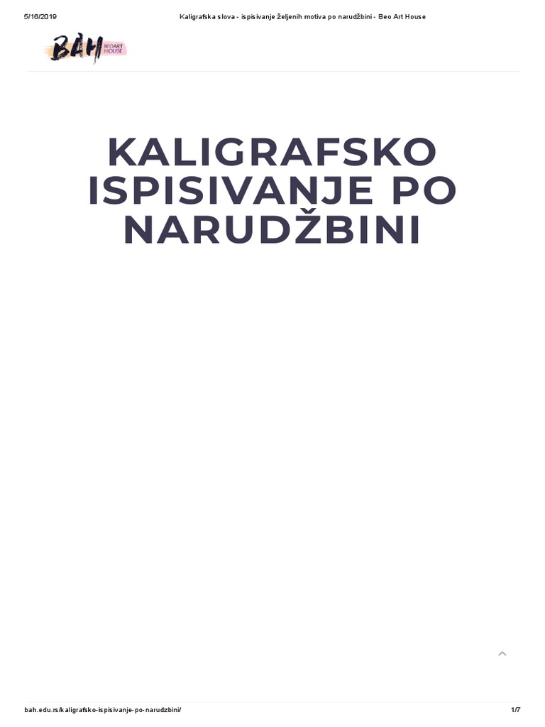 Kaligrafska Slova | PDF