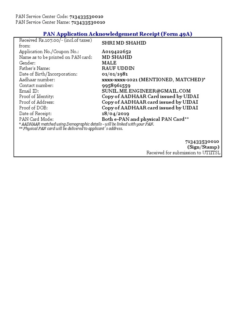 PAN Application Acknowledgement Receipt (Form 49A) | PDF