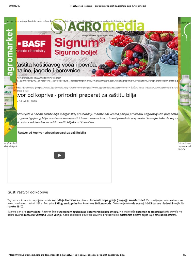 Rastvor Od Koprive | PDF