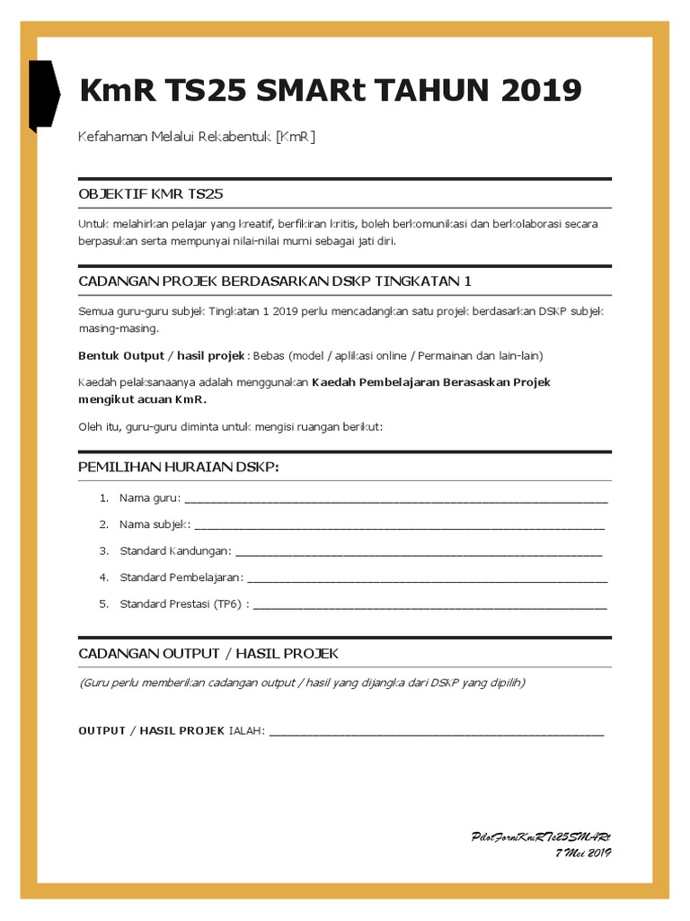 Pilot Form For Form 1 | PDF