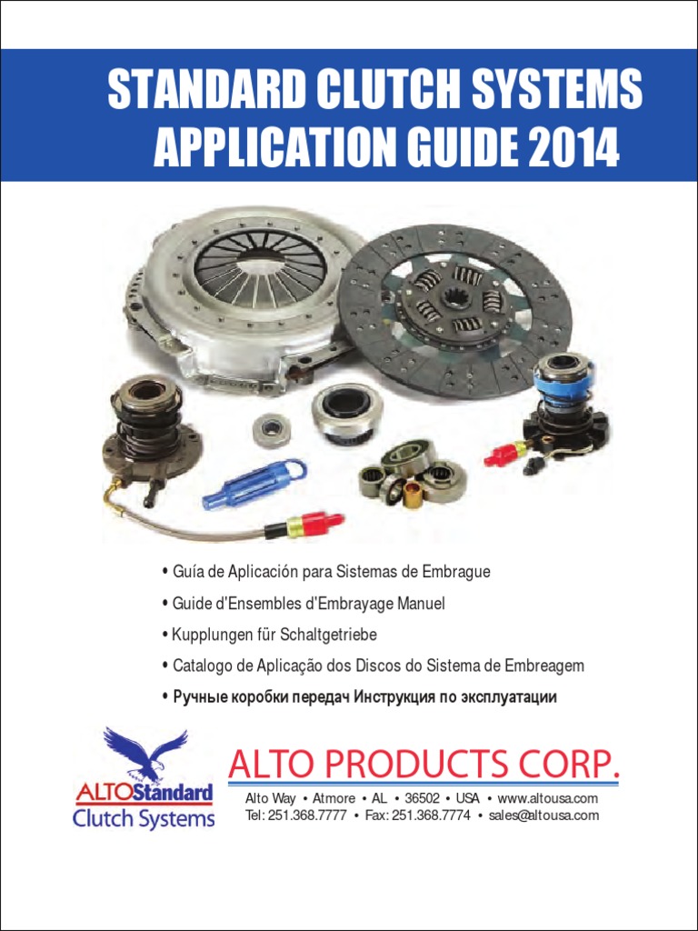 Standard Clutch PDF | PDF | Clutch | Transmission (Mechanics)