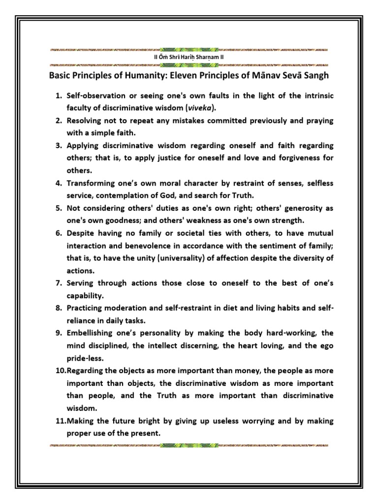 Eleven Basic Principles of Humanity | PDF
