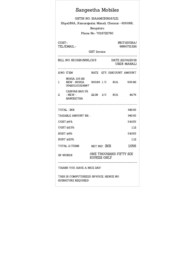 Mobile Phone and Bag Purchase Invoice from Sangeetha Mobiles in Chennai ...
