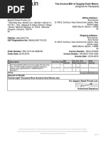 BIR Request Letter For CTC | PDF