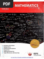 NUST NET Past Papers 2025 Pls | PDF | Multiplication | Mathematics