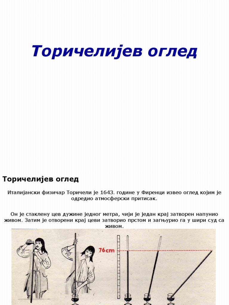 Toricelli's Experiment | PDF