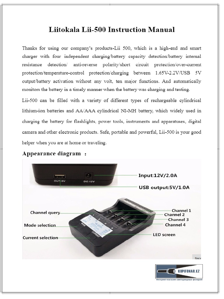 Liitokala Lii-500 Instruction Manual PDF | PDF