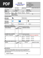Nap Application Forms | PDF