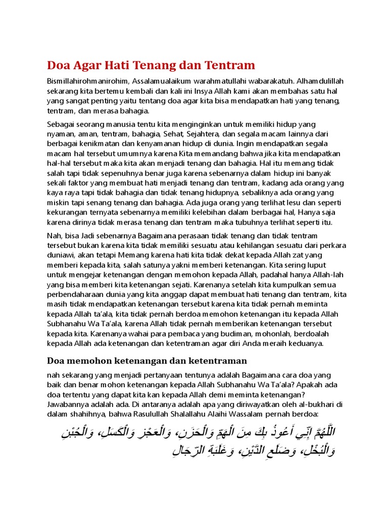 Doa Agar Hati Tenang Dan Tentram | PDF