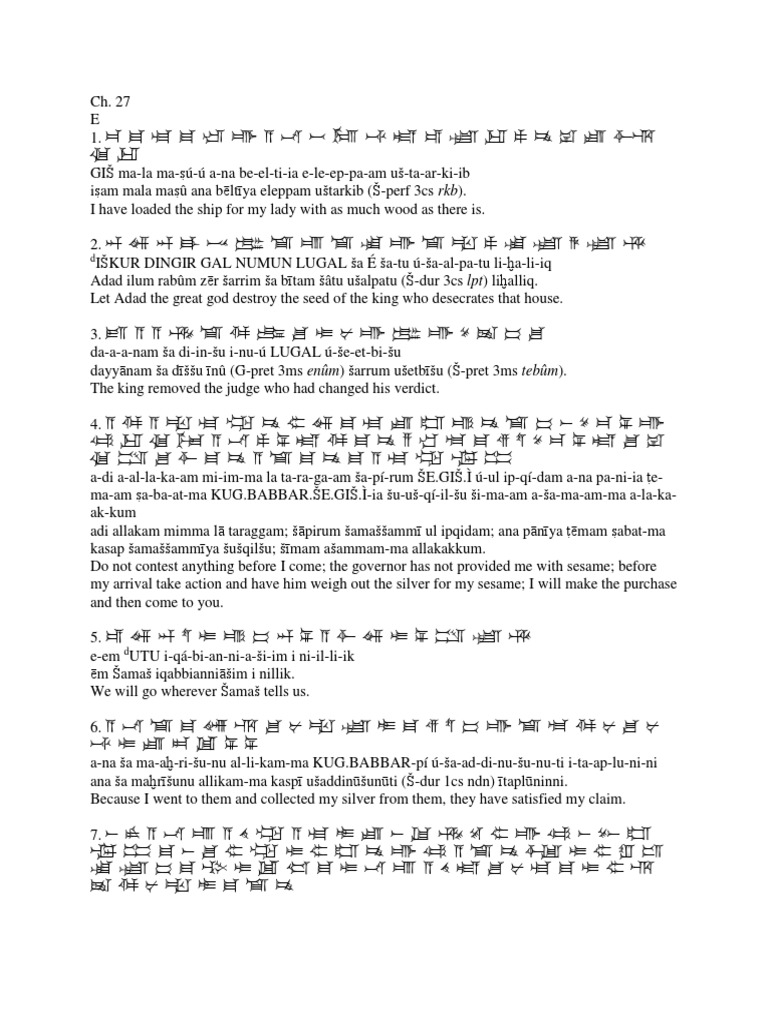 The Importance of Jewish Neo-Aramaic (Sureth Version) | PDF | Cuneiform ...