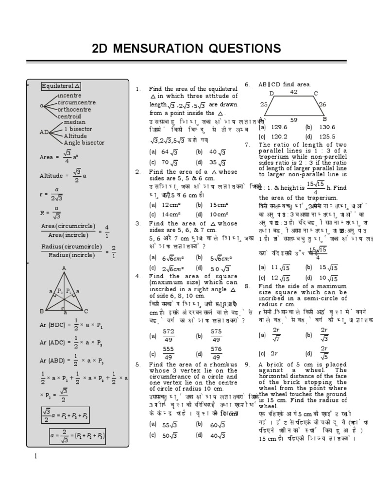 Gate Triangle Tips | PDF | Triangle | Area