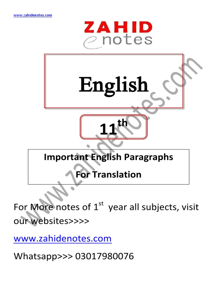 1st Year English Important Translation Paragraphs | PDF | Business