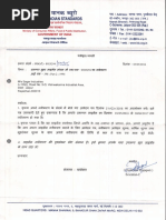 Declaration Letter For DTDC | PDF