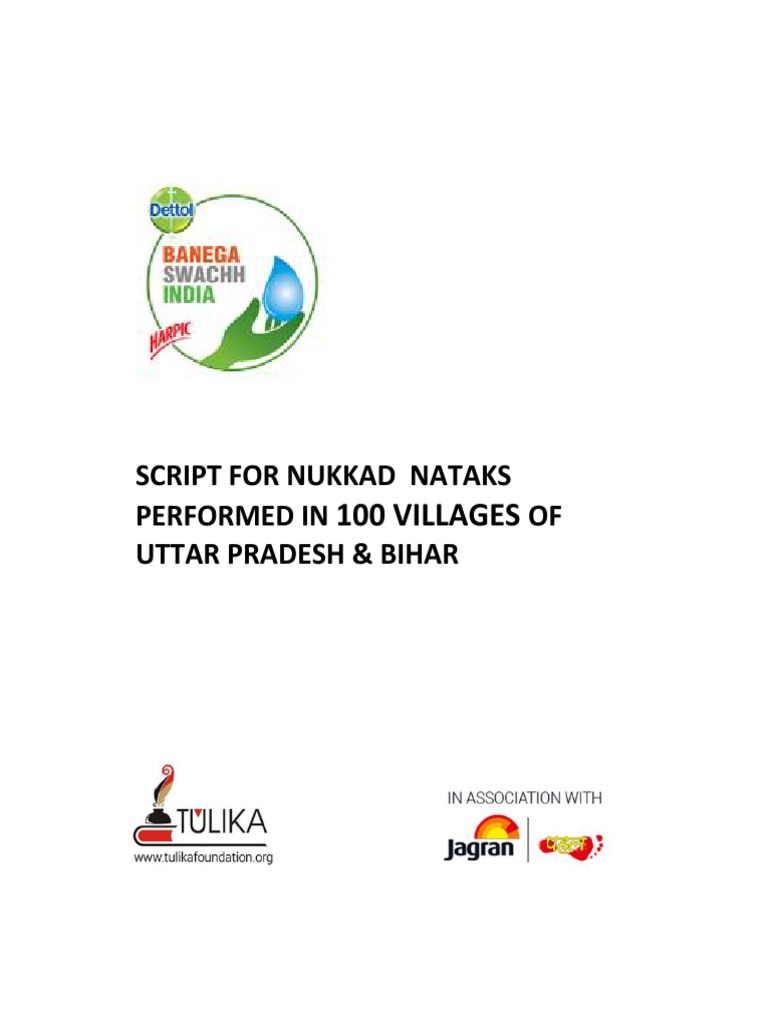 Nukkad Natak Script on Sanitation Awareness | PDF | Art