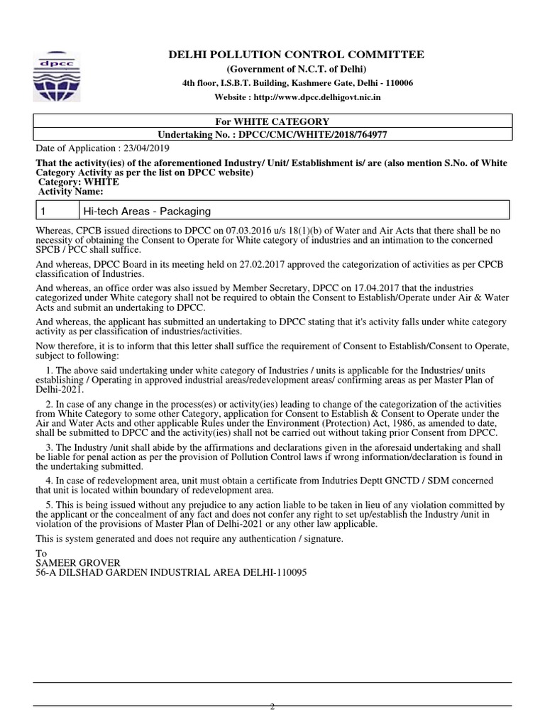 Acknowledgement Slip | Download Free PDF | Public Sphere | Public Law