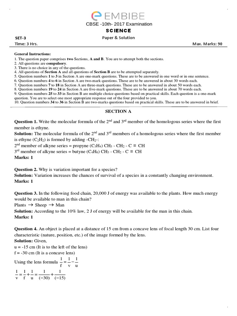 CBSE Class 10 Science Paper 2017 | PDF | Lens (Optics) | Alkene