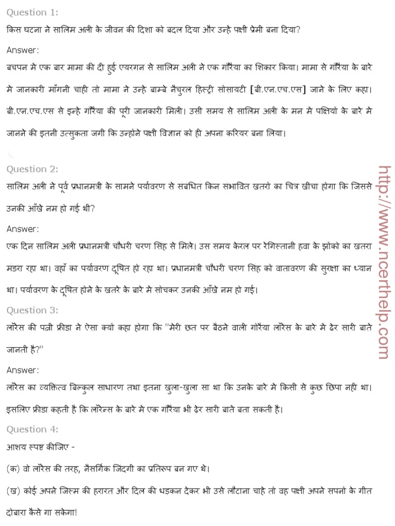 Ncert Solutions For Class 9 Hindi Chapter 4 | PDF