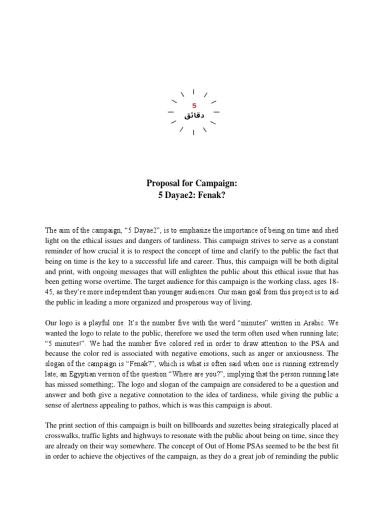 Final Project Public Service Campaign - JRMC 2202 | PDF | Logos | Mass ...