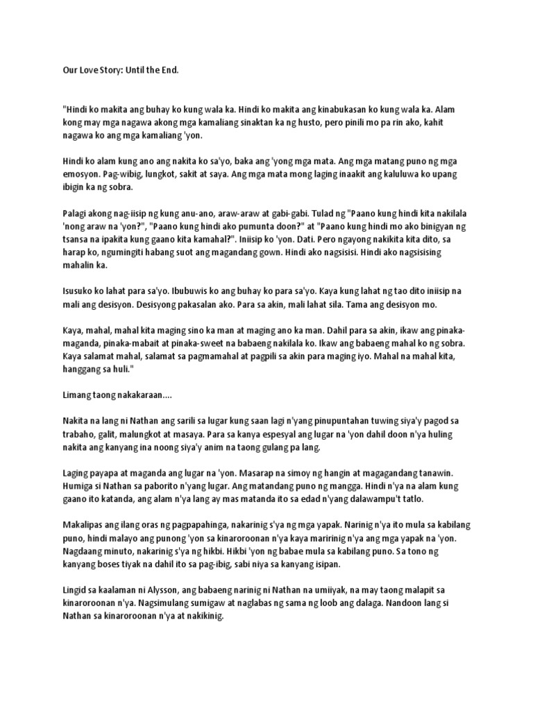 21st Century Script | PDF