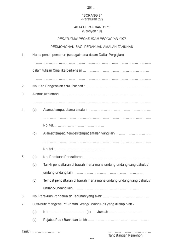 BORANG 8 MDC Dental | PDF