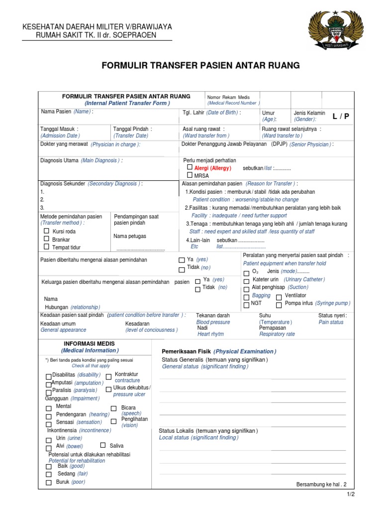 Formulir Transfer Antar Unit | PDF