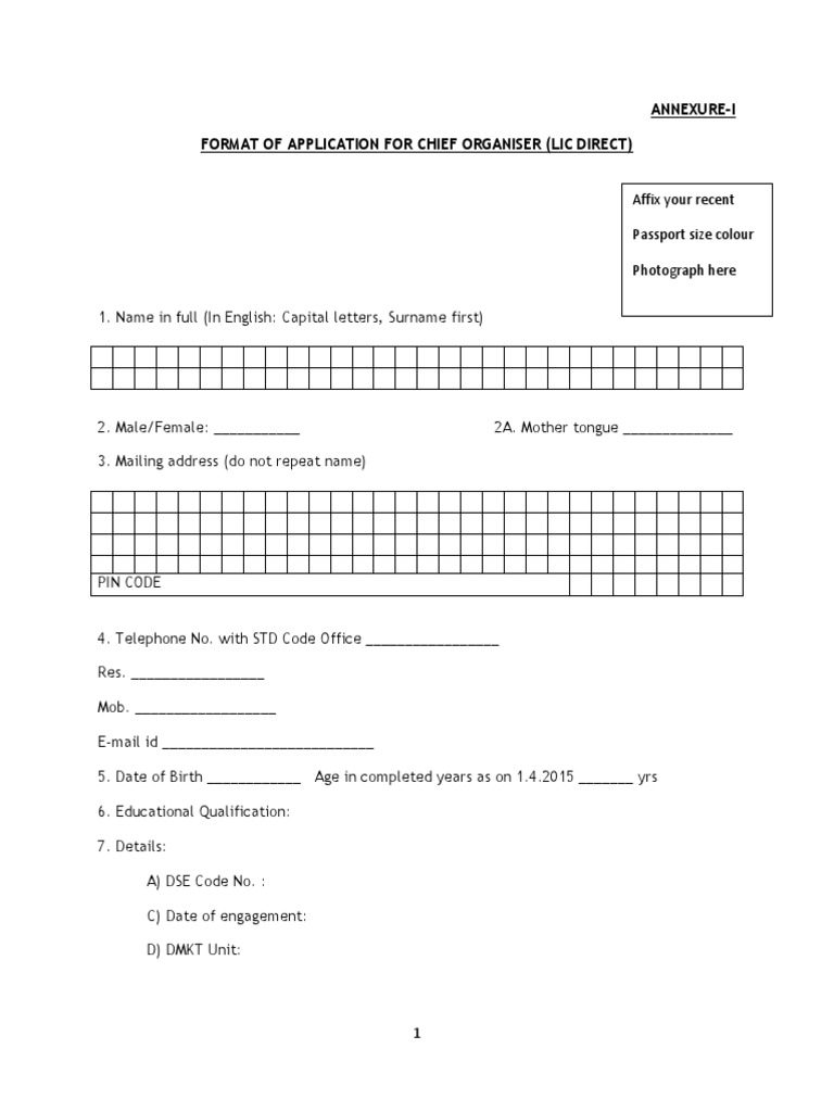 CO Application Form | PDF | Business | Finance & Money Management