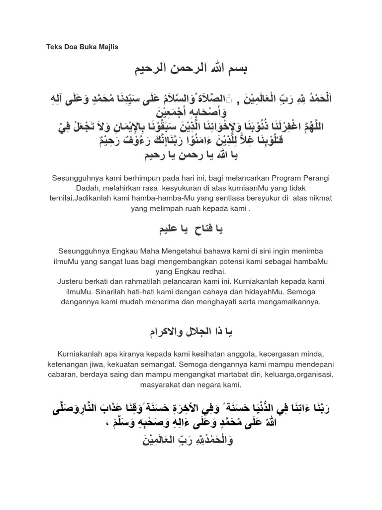 DOA Dadah | PDF | Kesehatan Holistik | Agama & Spiritualitas