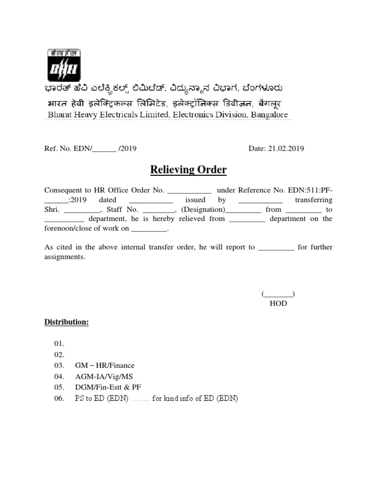 Relieving Order for Staff Transfer | PDF