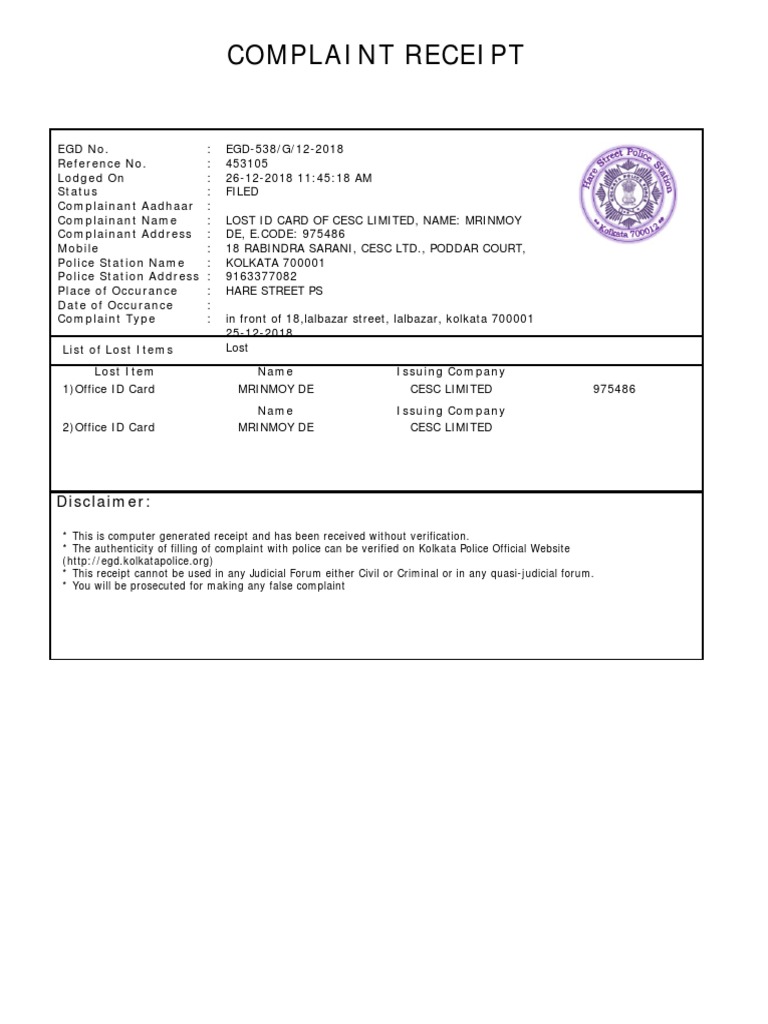 Complaint Receipt: Disclaimer | PDF