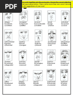 Emoji Feelings Matching Activity | PDF