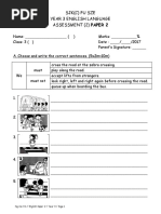 Standard 3 English Revision Exercise | PDF | Cognitive Science | Human ...