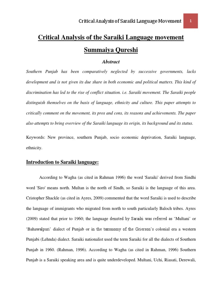 Critical Analysis of The Saraiki Language Movement | PDF | Pakistan | Languages