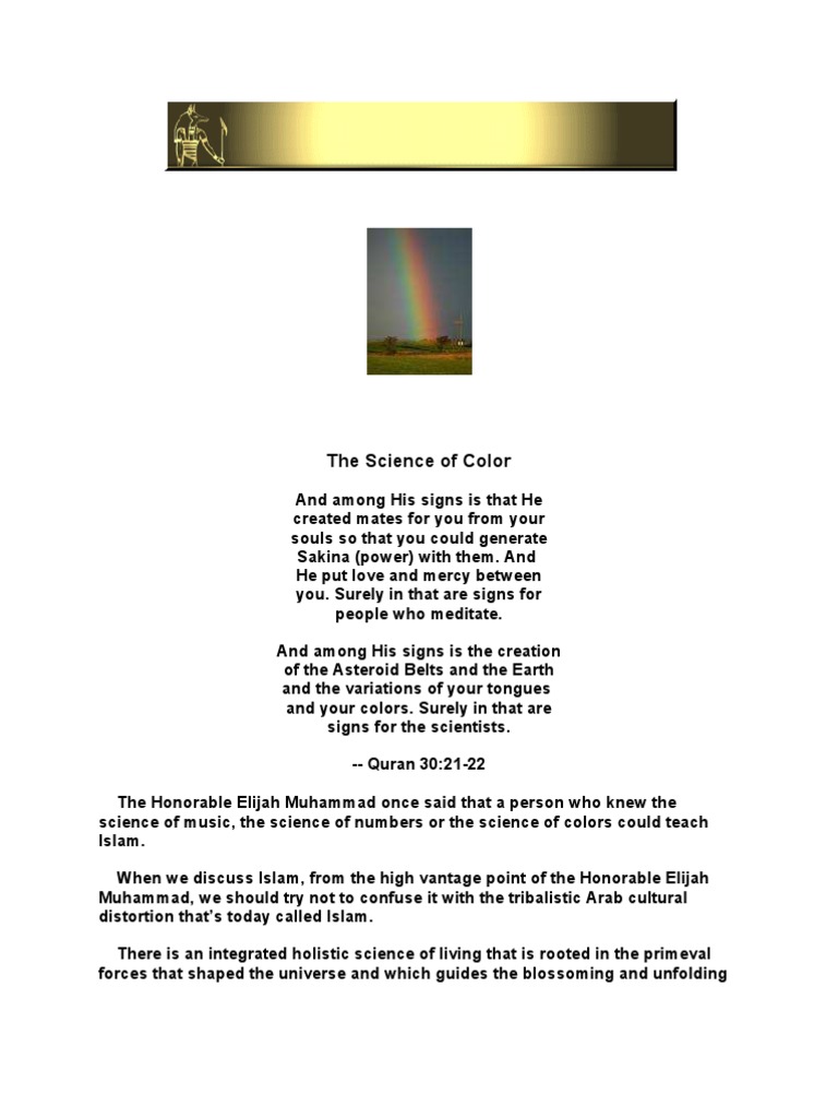 The Science of Color in Islam | PDF | God In Islam | Quran