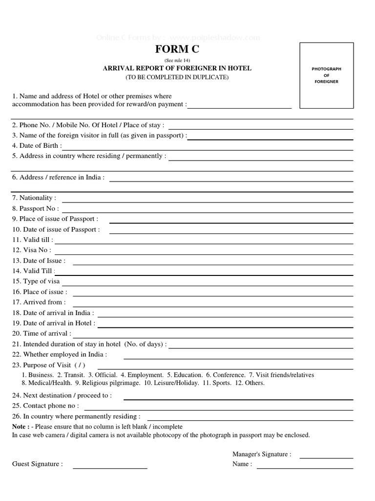 C Form (Blank) | PDF