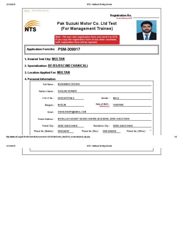 NTS - National Testing Service | PDF | Rupee