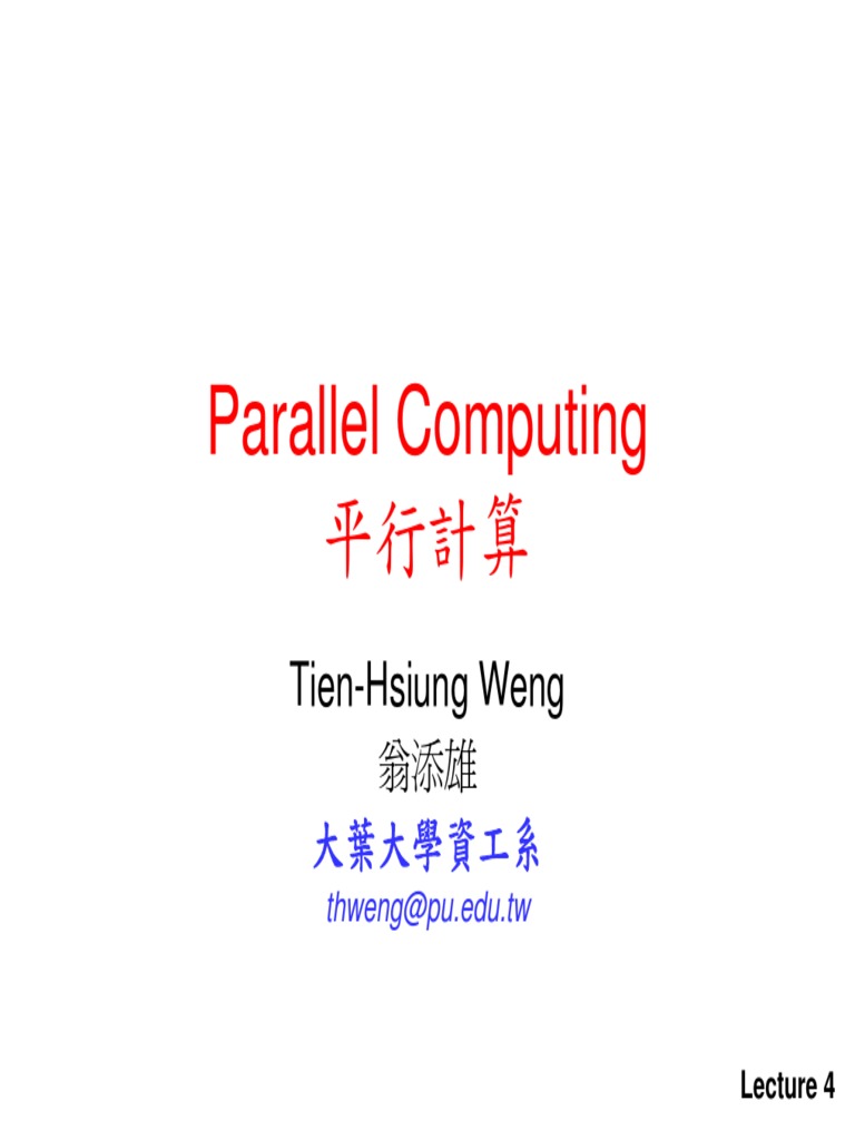 Num Tech | PDF | Parallel Computing | Thread (Computing)