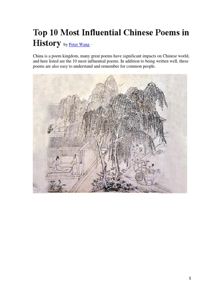 Top 10 Influential Chinese Poems | PDF | China | World Politics