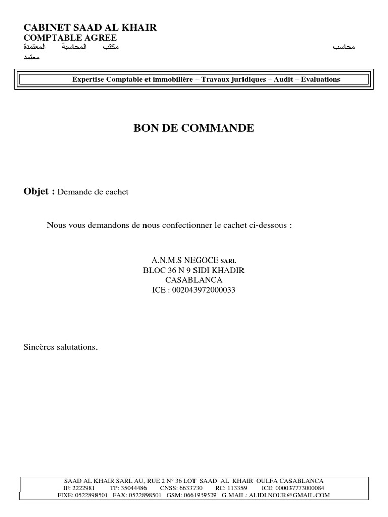 Demande Cachet | PDF