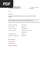 Ad Code Request Letter | PDF