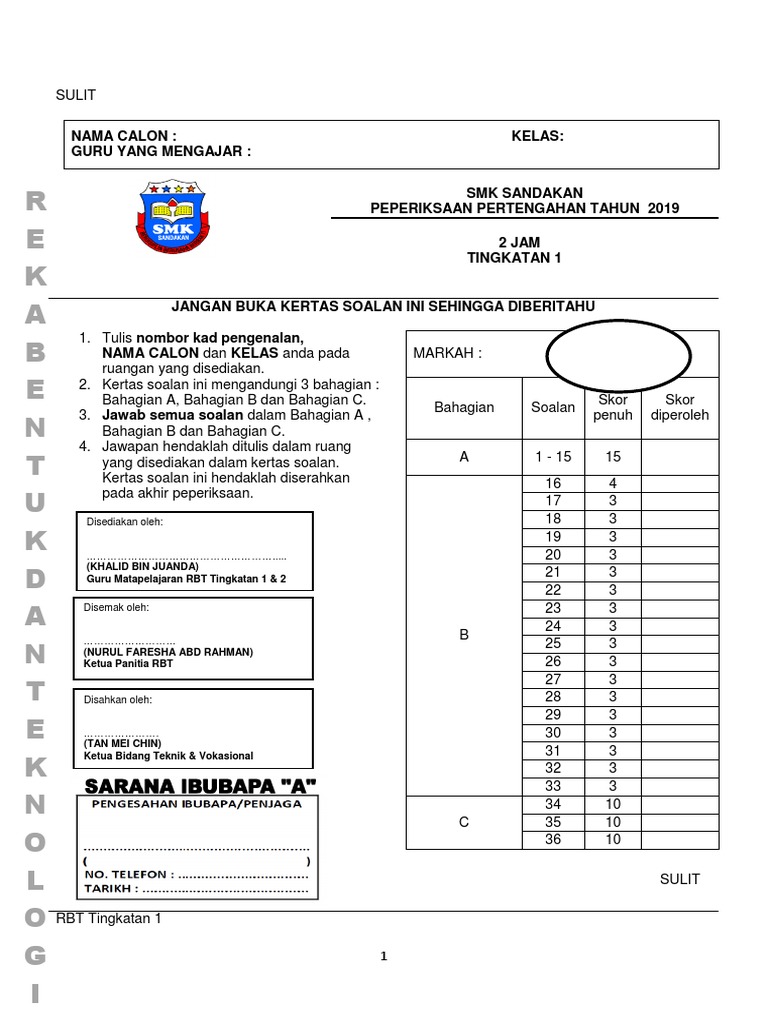 RBT Tingkatan 1 | PDF