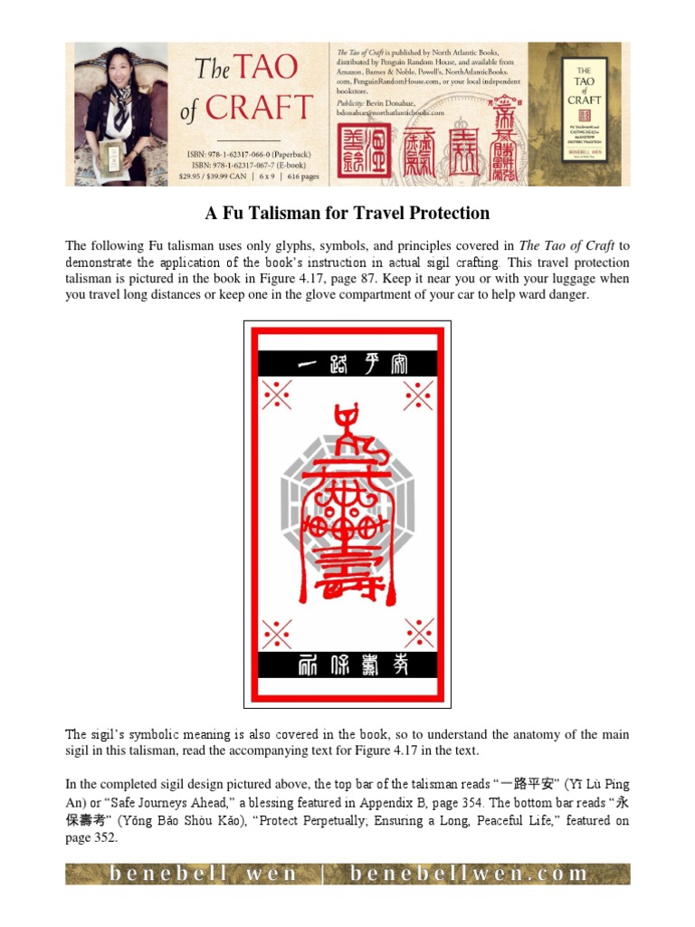 Fu Talisman Travel Protection | PDF | Deities
