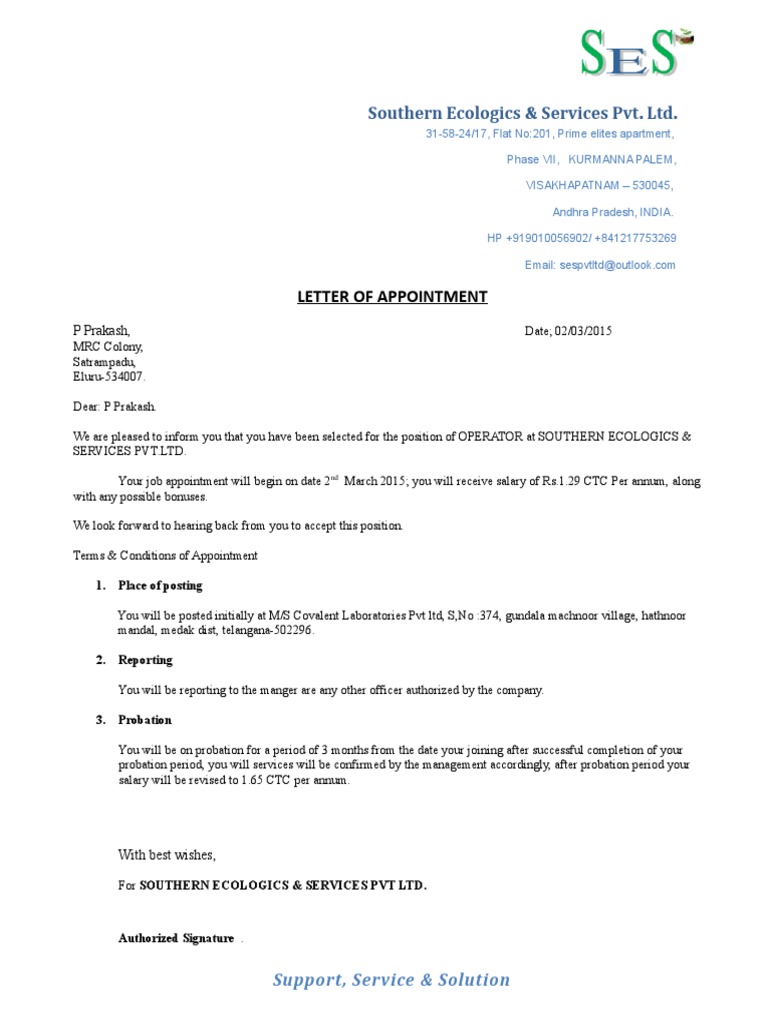 Operator Appointment Letter 2015 | PDF
